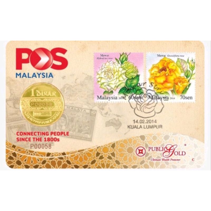 POS MALAYSIA GOLD BAR COLLECTION | Shopee Malaysia