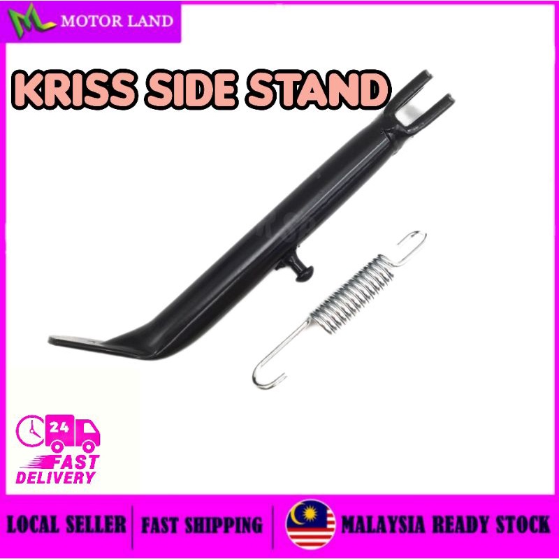 MODENAS KRISS KRISS110 KRISS 110 SIDE STAND SIDE STAND SPRING TONGKAT ...
