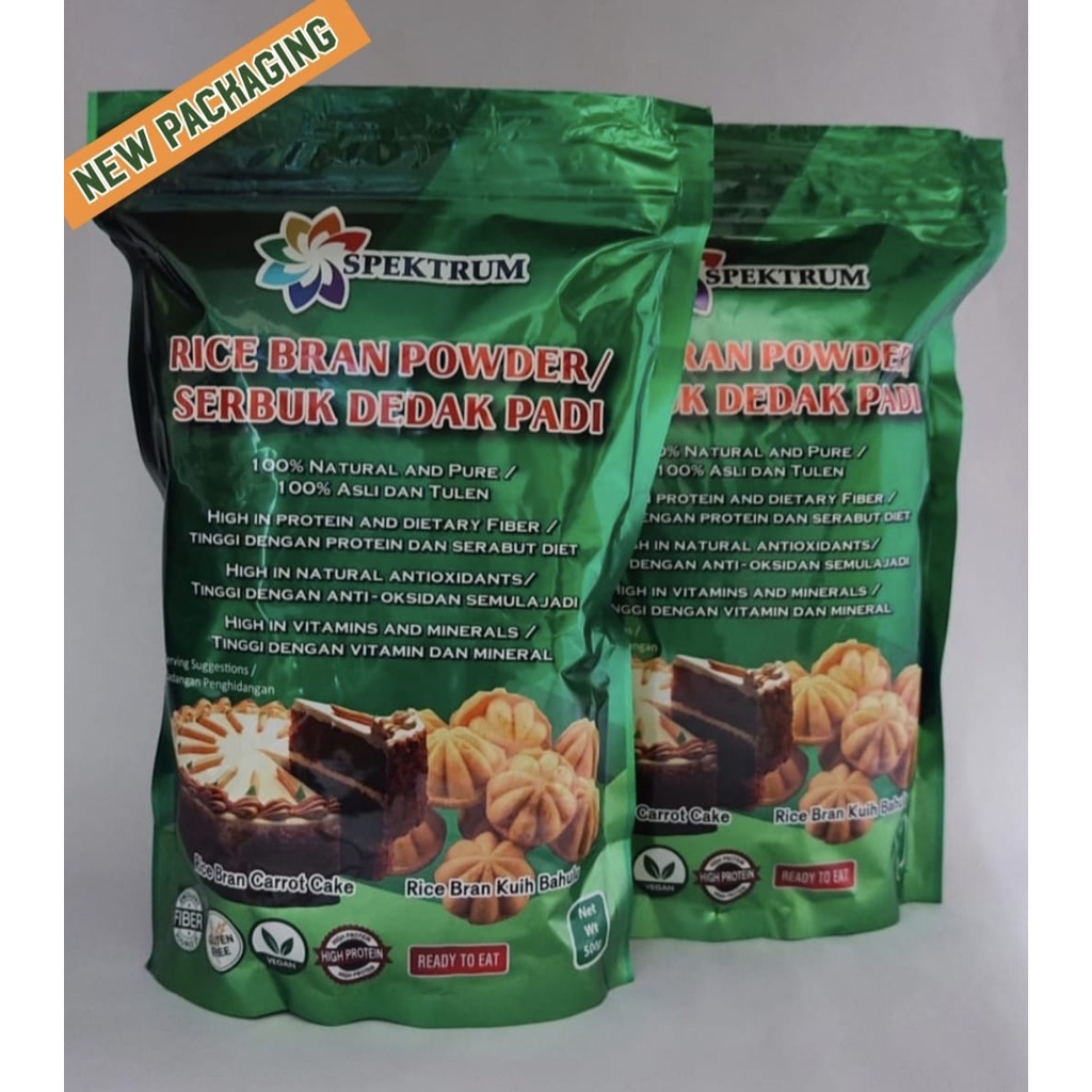RICE BRAN, Healthy Natural Rice Bran, ready to eat, for Food and Drink ...