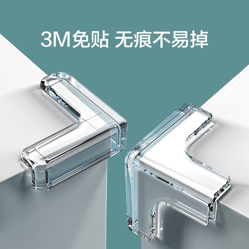 Anti Collision Baby Kid Safety Table Edge Corner Silicon Protection ...