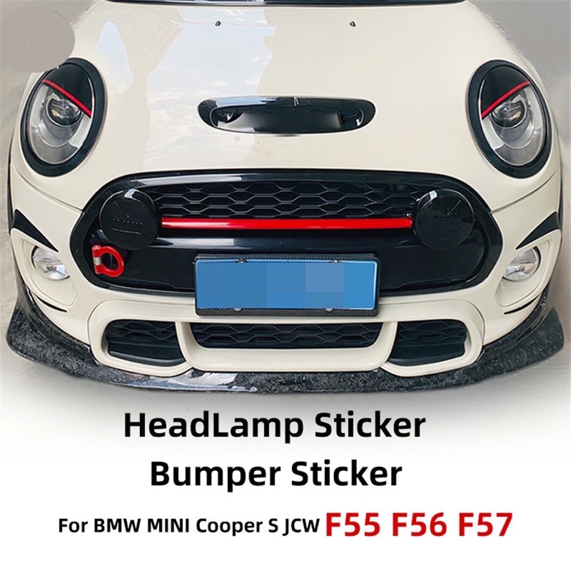 Mini cooper S Clubman F54 F55 F56 F57 Car Headlamp eyelid eyelid eye ...