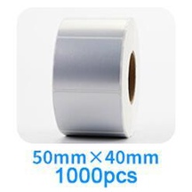 [All PET] Matte Silver PET Label Premium Barcode Sticker Oil Water ...