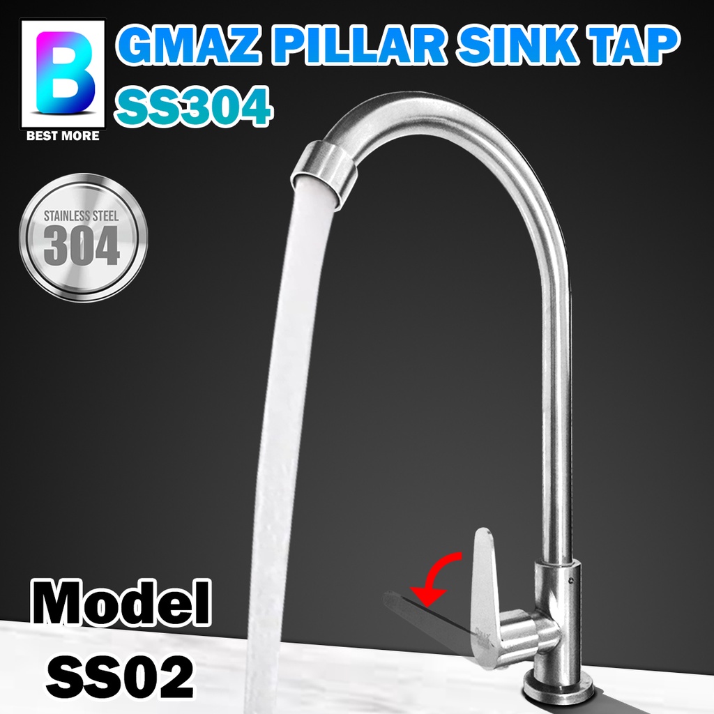 GMAZ WALL SINK TAP (SS304) SS01 / WALL SINK TAP BLACK (SB304) SB01 ...