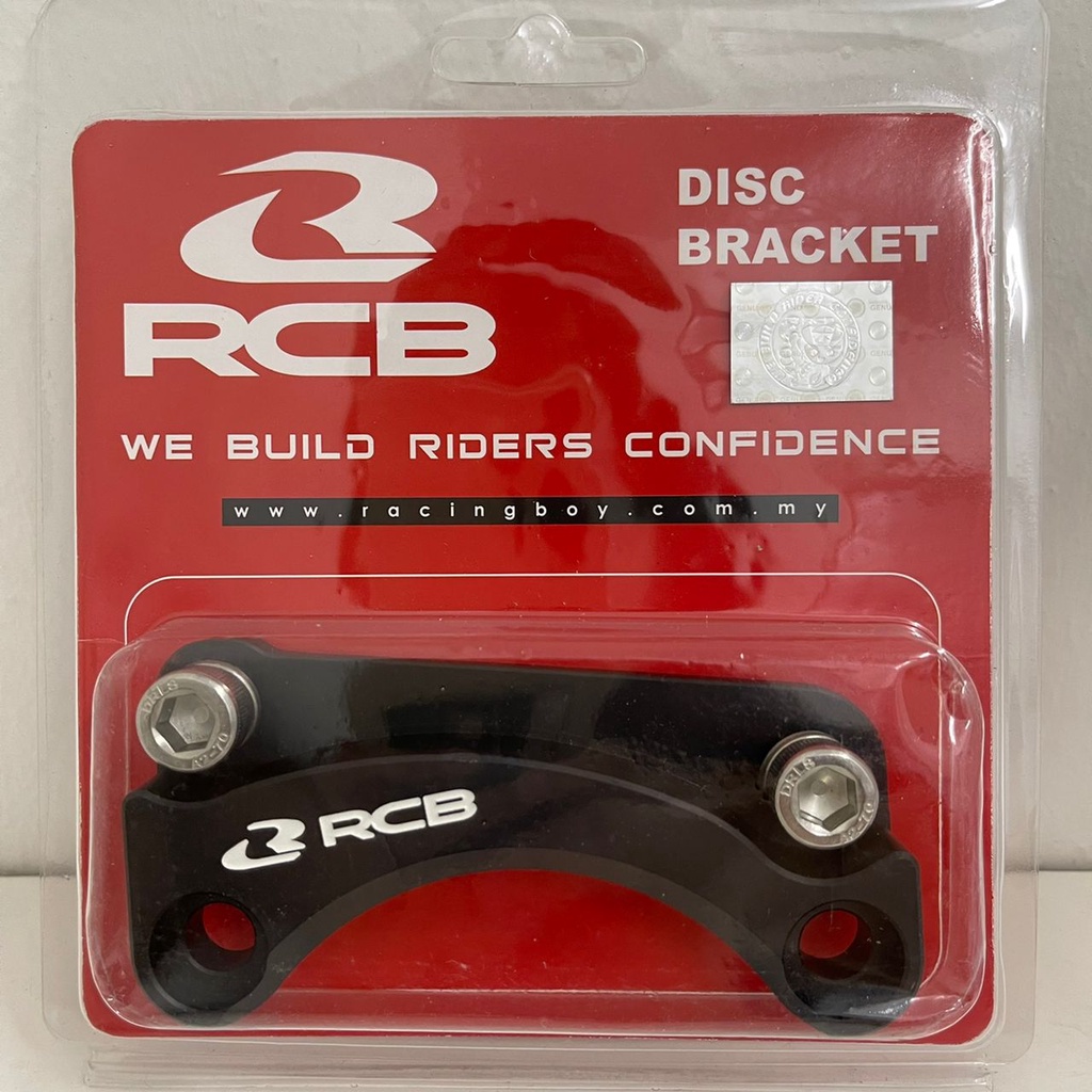 RCB YAMAHA LC135 SRL110 SRL115 DISC BRAKE PLATE DISC BRACKET 267MM ...