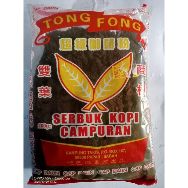 [Tong Fong] Serbuk Kopi Campuran /Kopi Cap Daun 200g | Shopee Malaysia