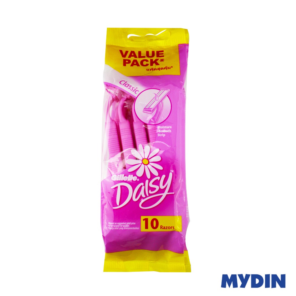 Gillette Daisy Classic Disposable Razor (10's) | Shopee Malaysia