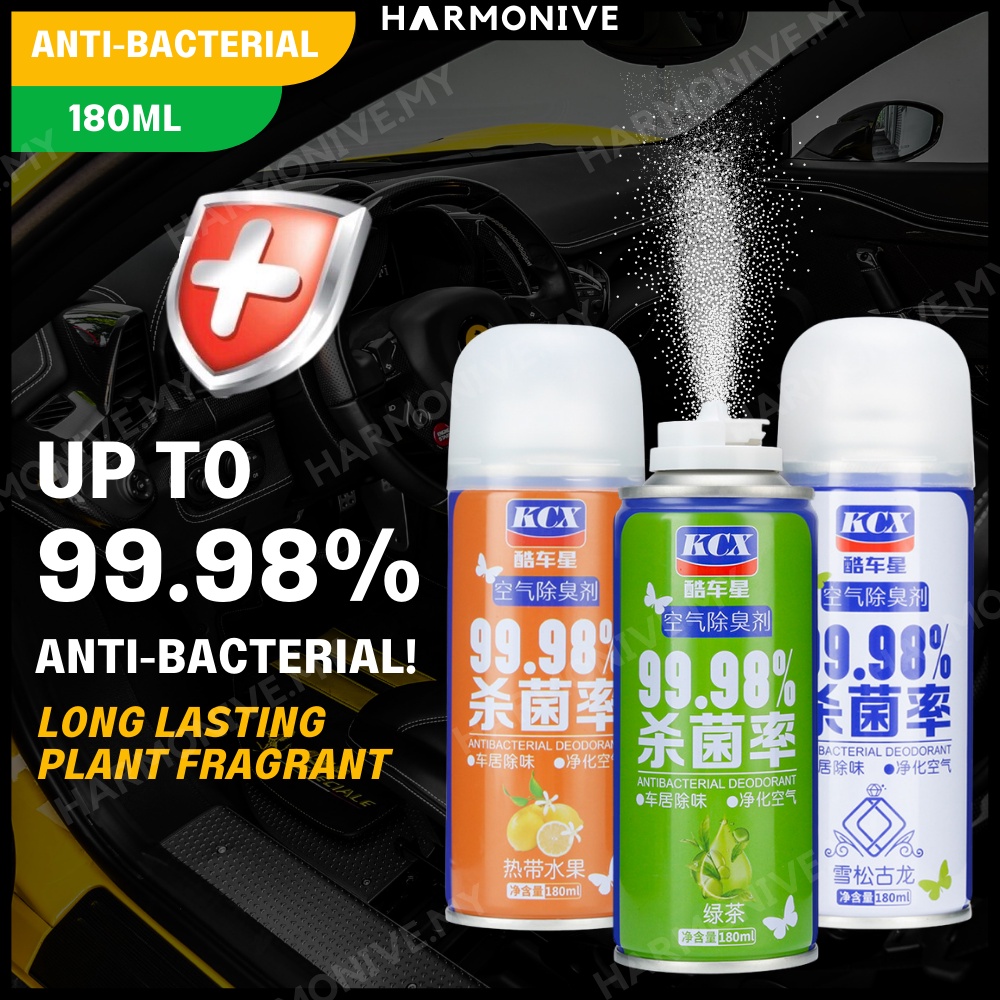 KCX Car Antibacterial Deodorant Car Air Freshener Car Spray 180ml ...