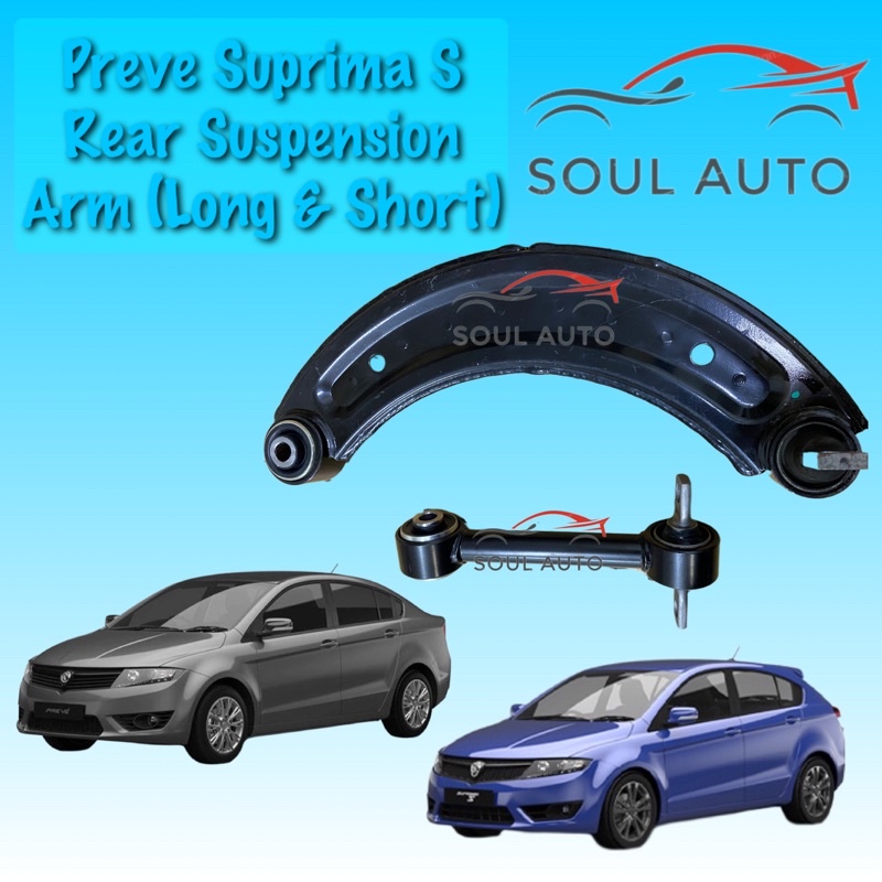 Proton Preve Suprima S Rear Suspension Arm (Long & Short) MMC | Shopee ...