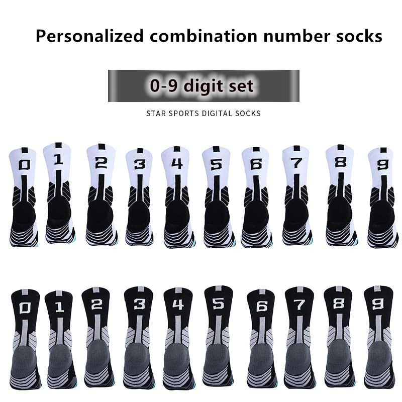1 pcs No 1 Pair Of Thick Team Lucky Number Basketball Socks For Running ...