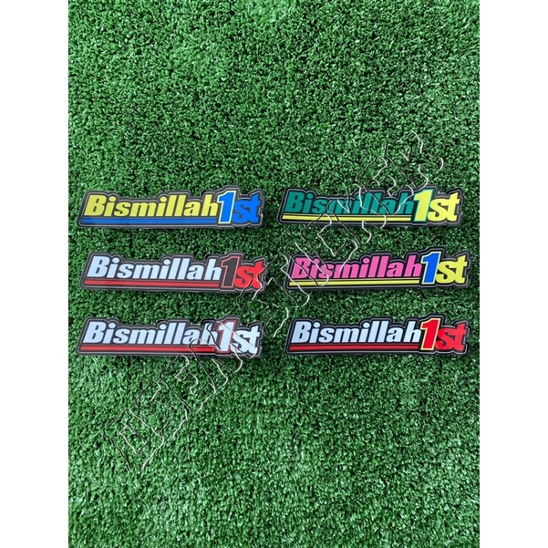 STICKER FANCY BISMILLAH 1ST | Shopee Malaysia