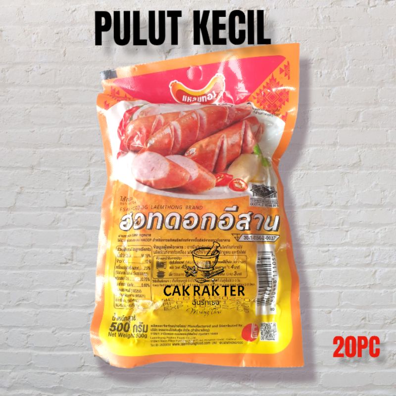 [READY STOCK] SOSEJ THAI / LOKCING THAI Sosej Thai/ keju/sosej pulut ...