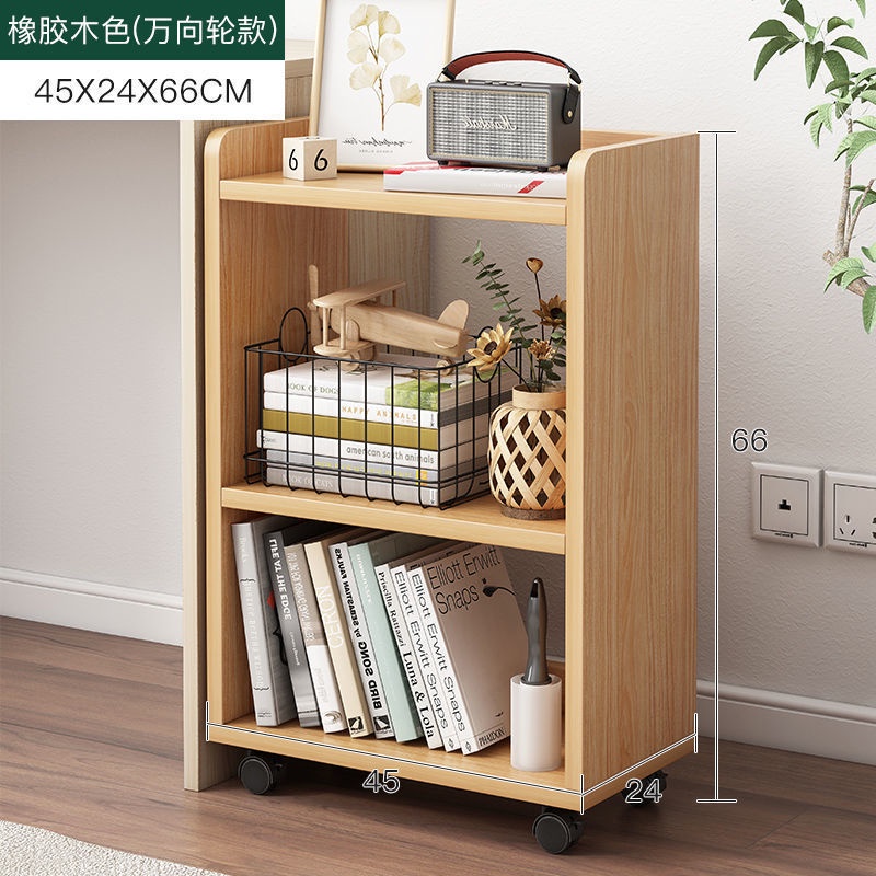 Office Table Storage Cabinet File Cabinet Movable Storage Cabinet Small ...