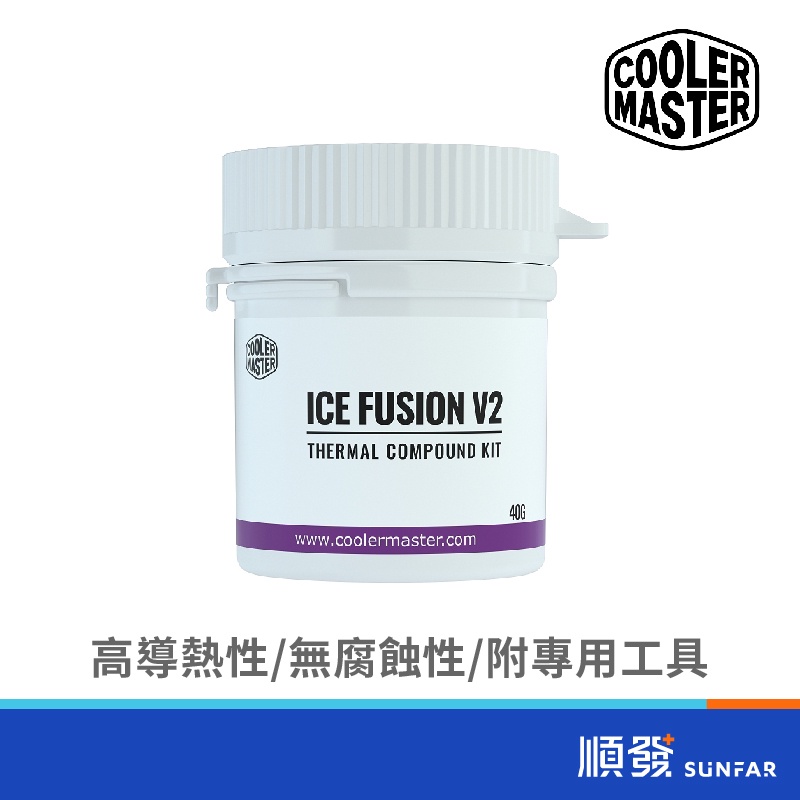 COOLER MASTER Cool Code Ice Fusion V2 Cooling Paste 40g Low Heat ...