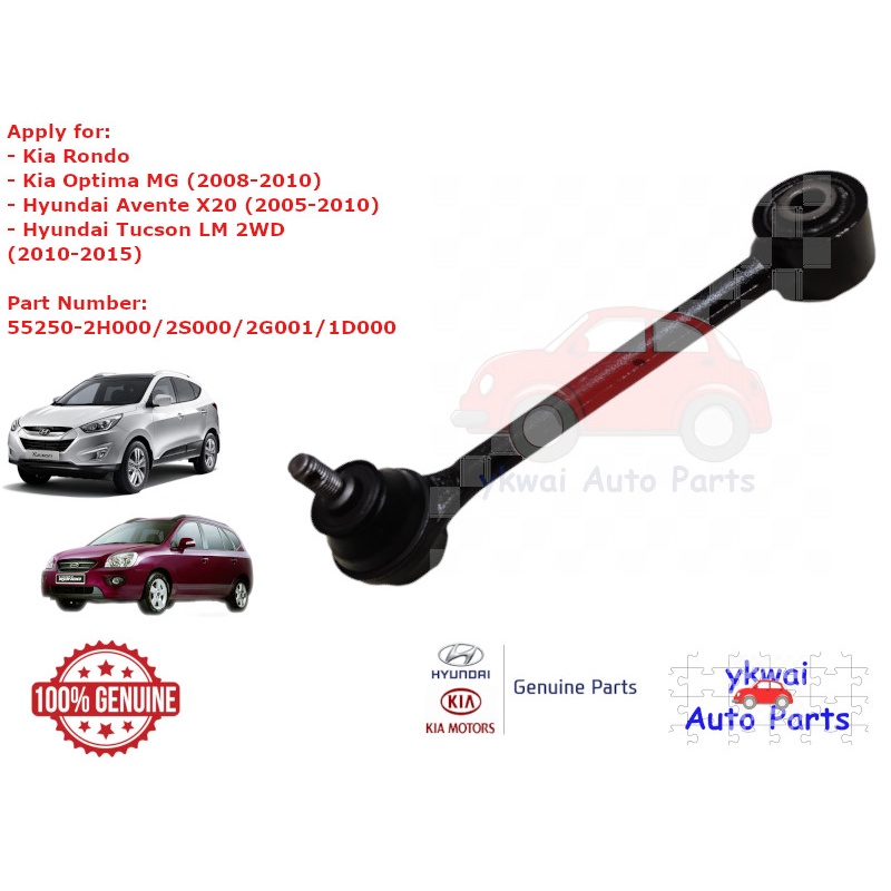 Genuine Hyundai/Kia Motors Rear Suspension Arm for Kia Rondo/Optima MG ...