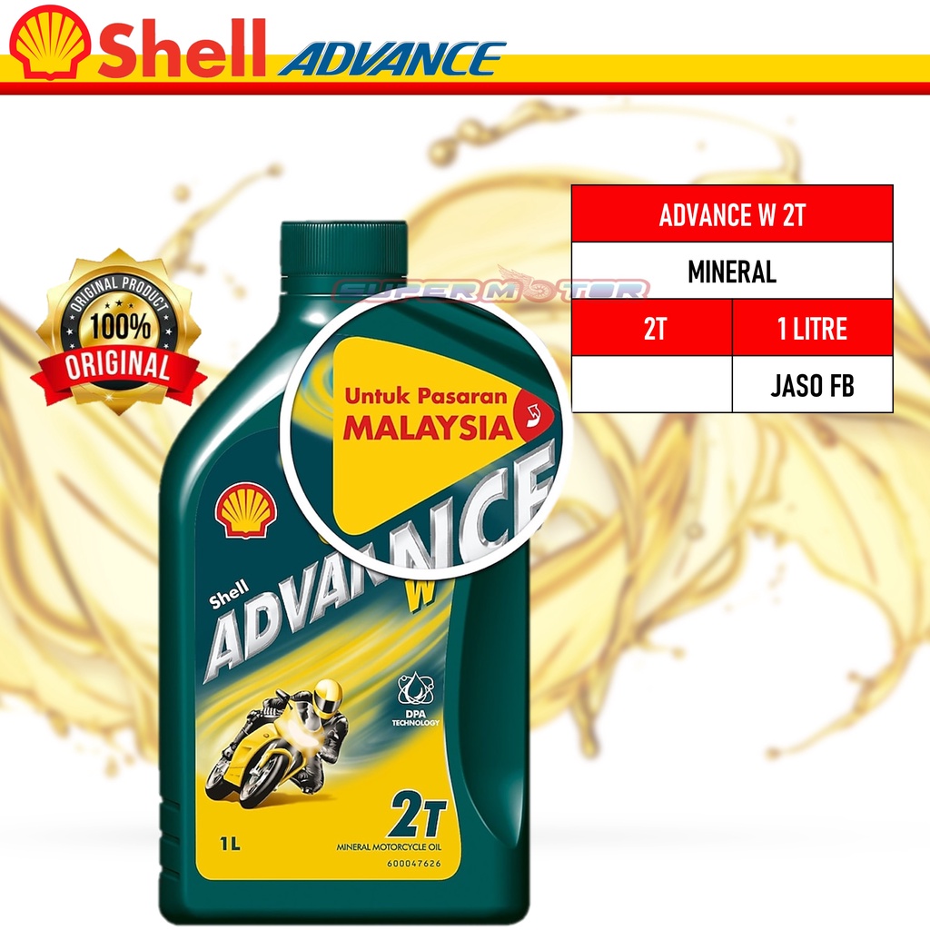 LUBRICANT 2T MOTORCYCLE OIL Castrol | Petronas | Hi-rev | Shell | 2T 2 ...