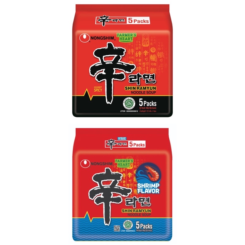 Nongshim Shin Ramyun 5 packs x 120g (Halal) - Spicy / Shrimp | Shopee ...
