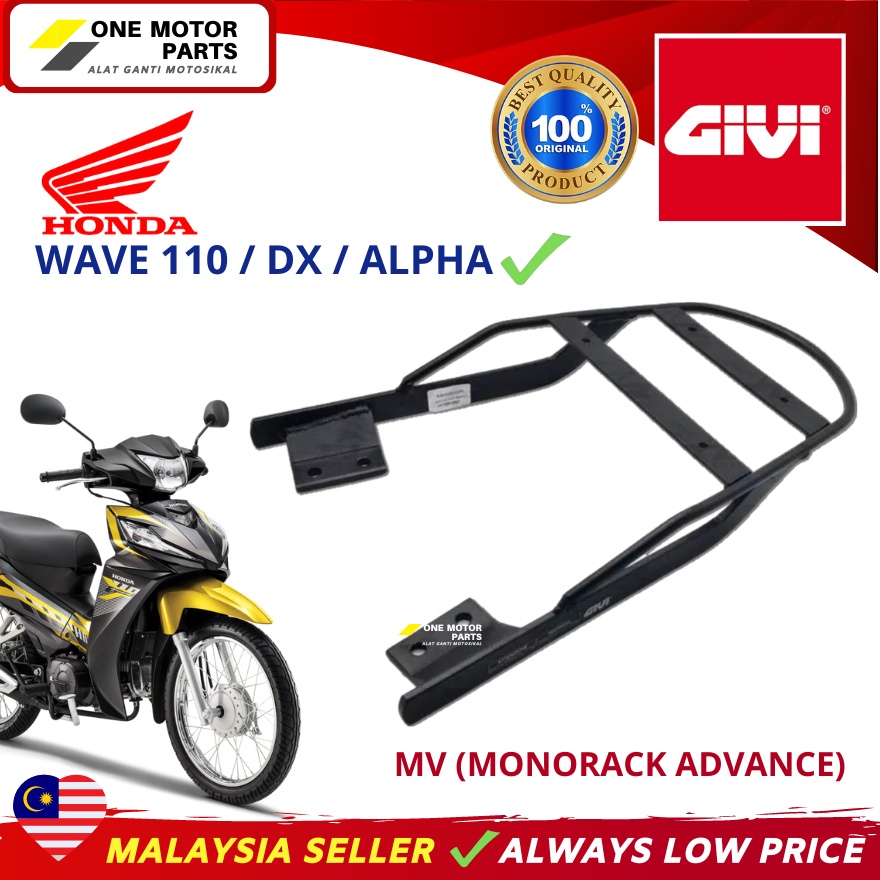 Honda Wave DX / Wave Alpha Givi Advance Monorack MV Besi Kotak Belakang Givi 100% Genuine ...