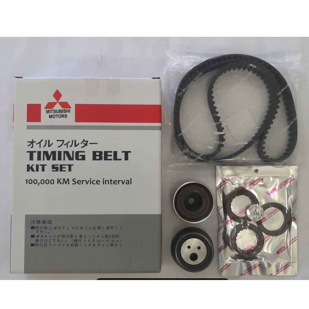 Timing Belt Kit Set for Mitsubishi 4G94 / 4G93 MIVEC 1.8 DOHC (100 ...