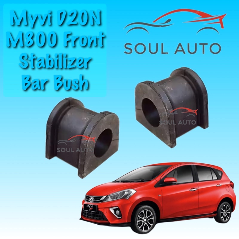Perodua Myvi M800 D20N MG3 Front Stabilizer Anti Roll Bar Bush | Shopee ...