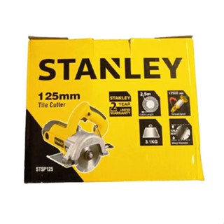 STANLEY STSP125-XD 1320W 125mm Tile Cutter/Marble cutter/Wood Cutter ...
