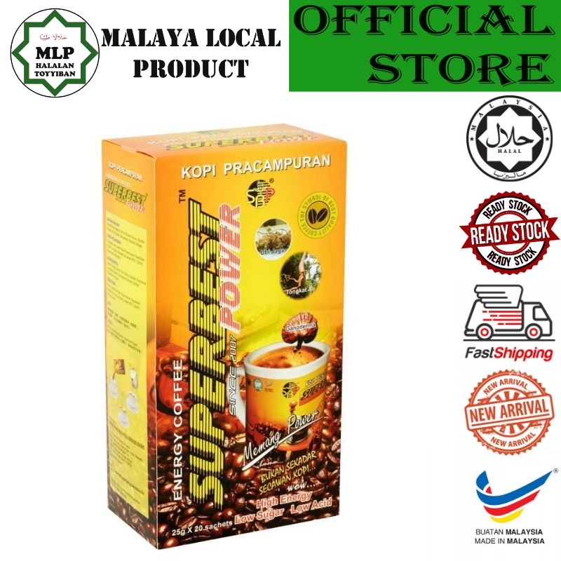 SUPERBEST POWER SBP Kopi Campuran Super Best Power Kotak KOPI HALAL SESUAI UNTUK KENCING MANIS ...