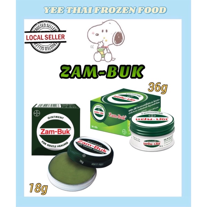 ZAMBUK Balm Relief Pain Muscle Herbal Ointment Insect Bites (18g/ 36g ...