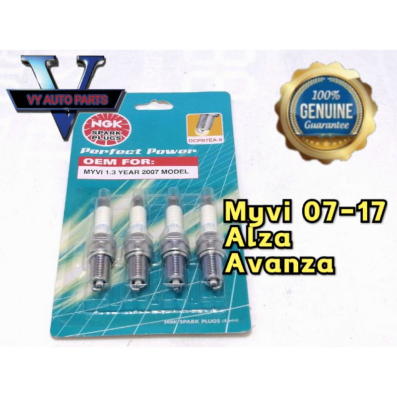 Spark Plug Myvi Alza Avanza Gran Max Sutera NGK Genuine DCPR7EA-9 ...