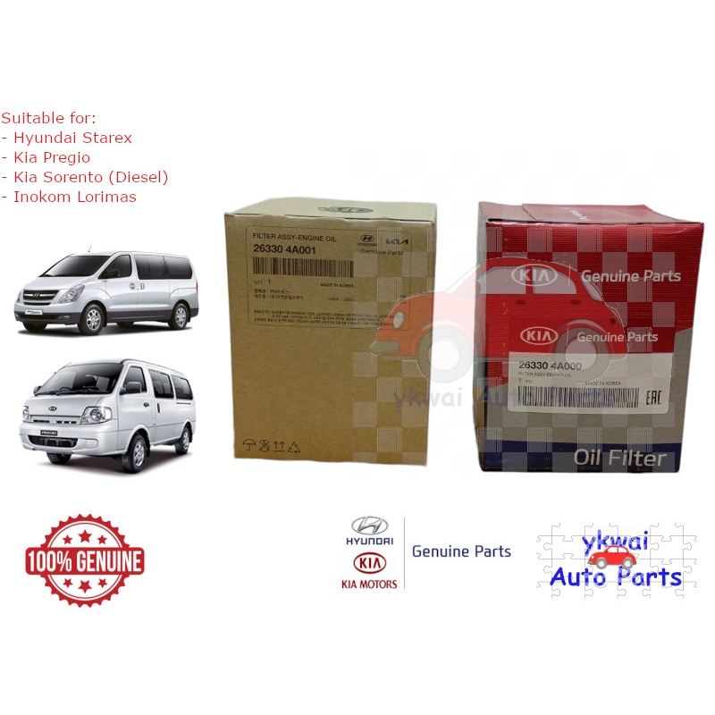 Genuine Hyundai/Kia Motors Oil Filter for Hyundai Starex/Kia Pregio/Kia ...
