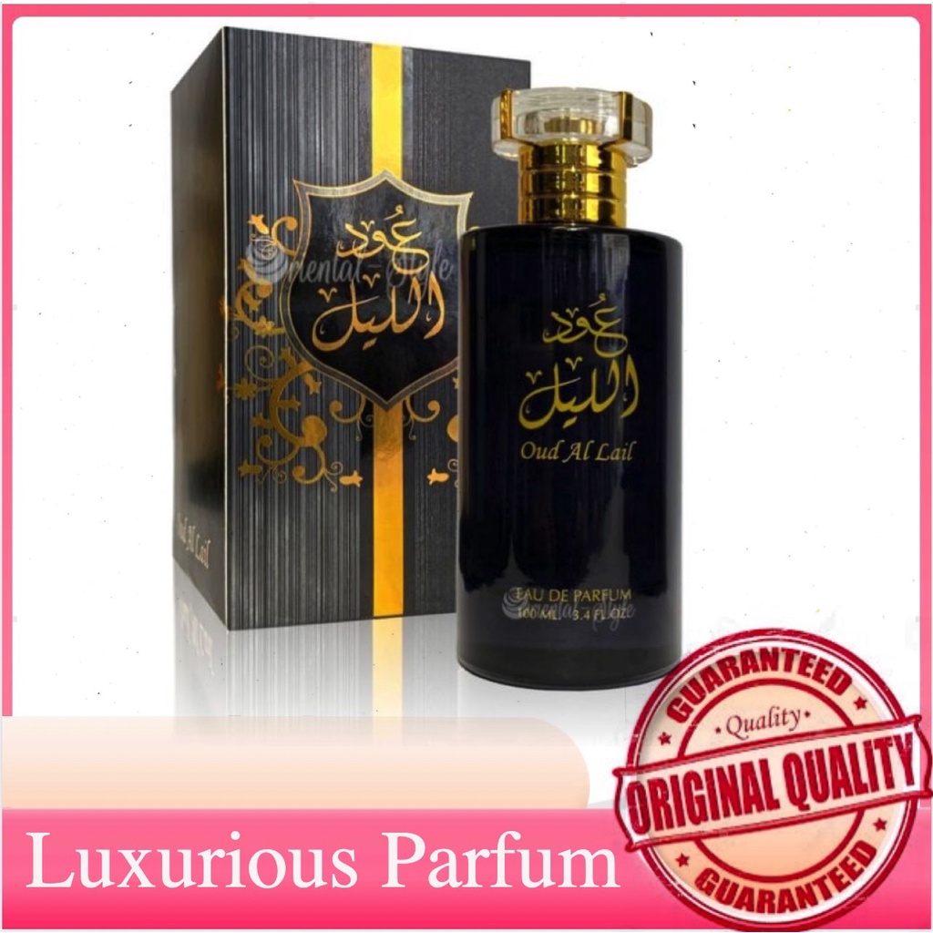 100% ORIGINAL Oud al lail perfume EDP original from Dubai | Shopee Malaysia