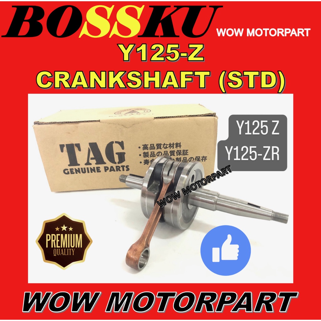Y125 Z CRANKSHAFT SET Y125Z CRANK SHAFT ASSY STD TAG Y125-Z CRANKSHAFT ...