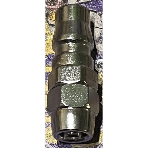 Tekiro PP20 Coupler | Shopee Malaysia