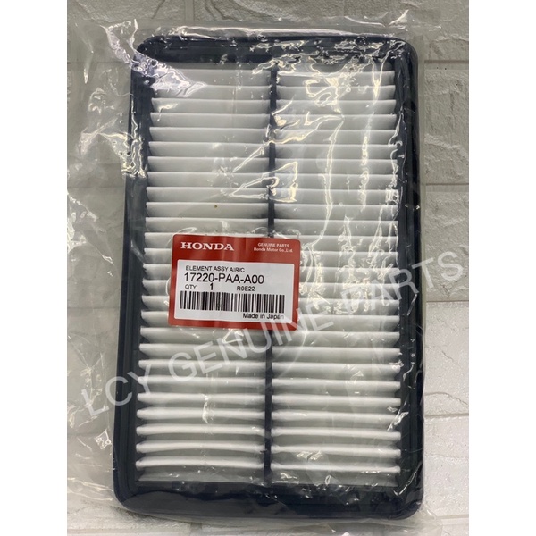 HONDA ACCORD S84 S86 2.0 AIR FILTER (17220-PAA-A00) | Shopee Malaysia