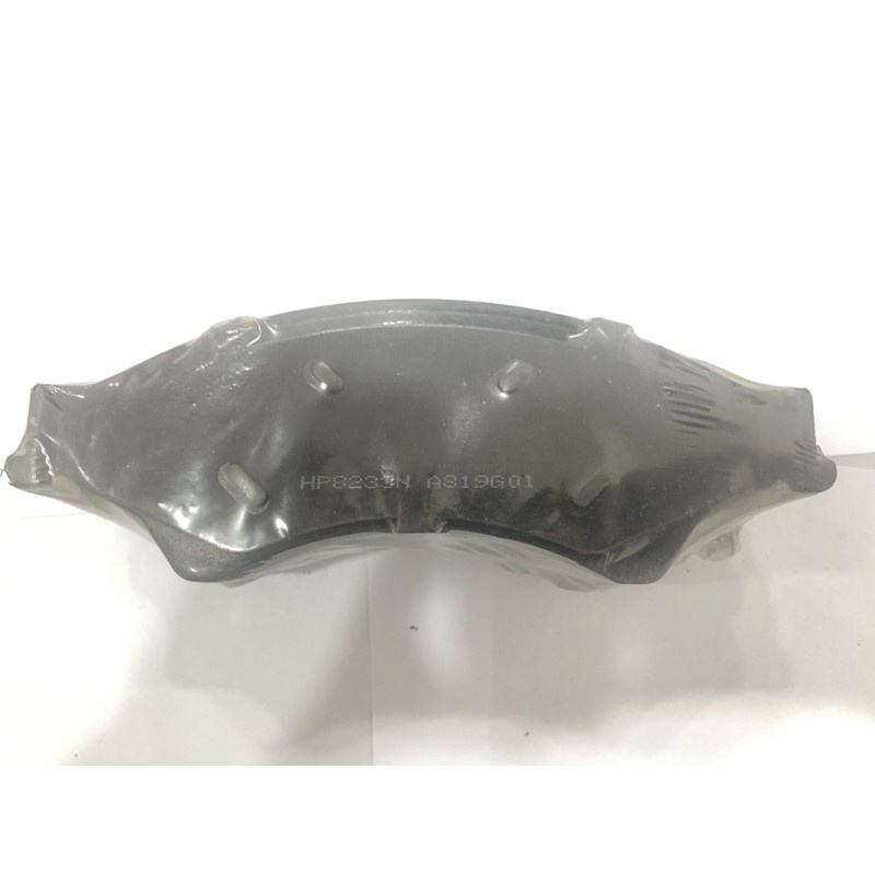 LDB Ford Ranger T6 T7 2011-2020 / Mazda BT50 Non-Asbestos Organic Brake ...