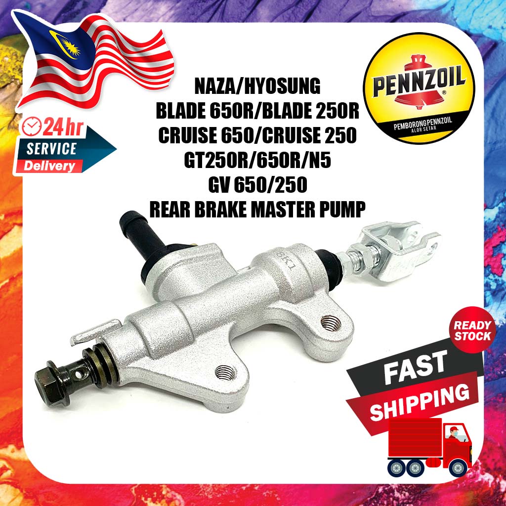 NAZA/HYOSUNG BLADE 650R/BLADE 250R CRUISE 650/CRUISE 250 GT250R/650R/N5 ...