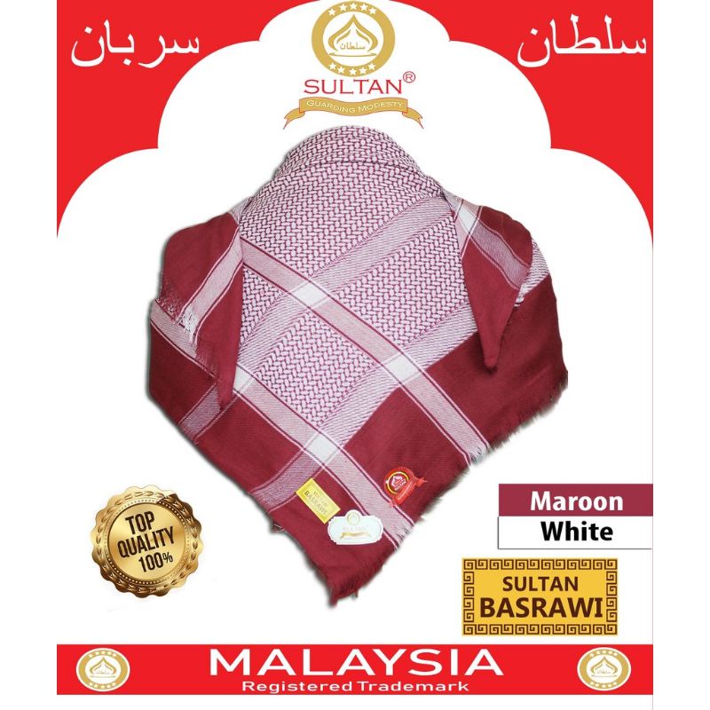Serban Warna Sultan Almas High Quality | Shopee Malaysia