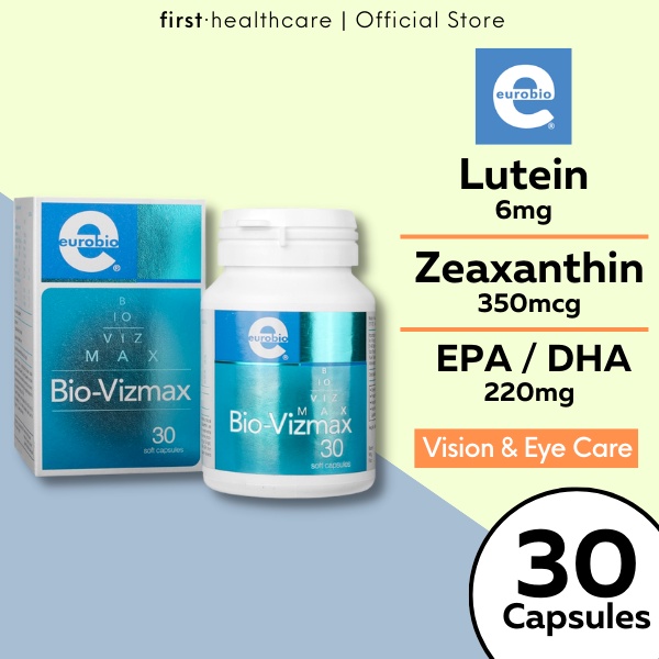 [READY STOCK!] Eurobio Bio-Vizmax Softgel Capsules Lutein Marigold ...