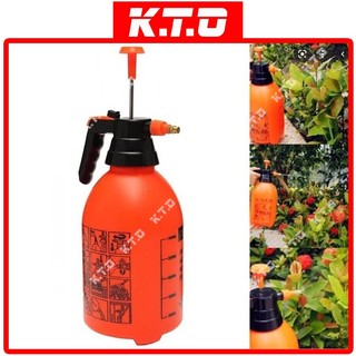 2 Liter Multi-Purpose Pressure Hand Pump Sprayer Gardening Tool Water ...