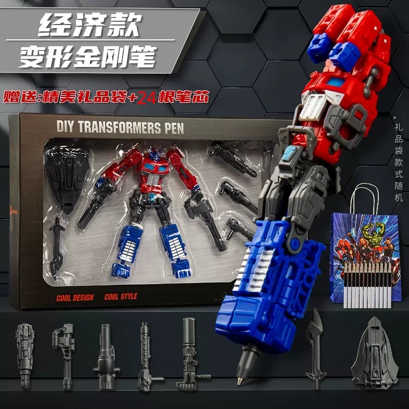 Transformers Toys Transformers Robots Transformers Toy Pens Boys ...