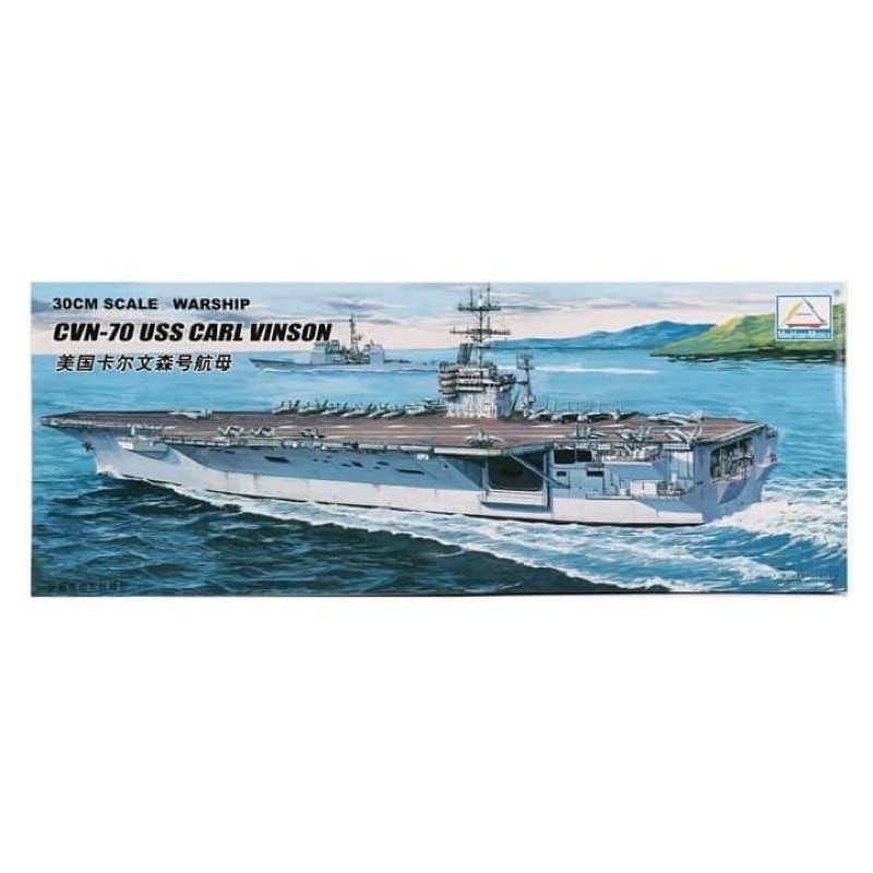 MINIHOBBYMODELS CVN-70 USS CARL VINSON30cm Scale Plastic Model Kit ...