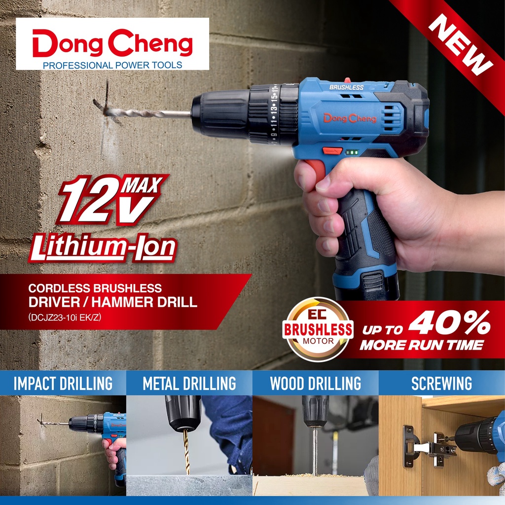 DONG CHENG 12V CORDLESS IMPACT DRILL DCJZ23-10I (BRUSHLESS) | Shopee ...