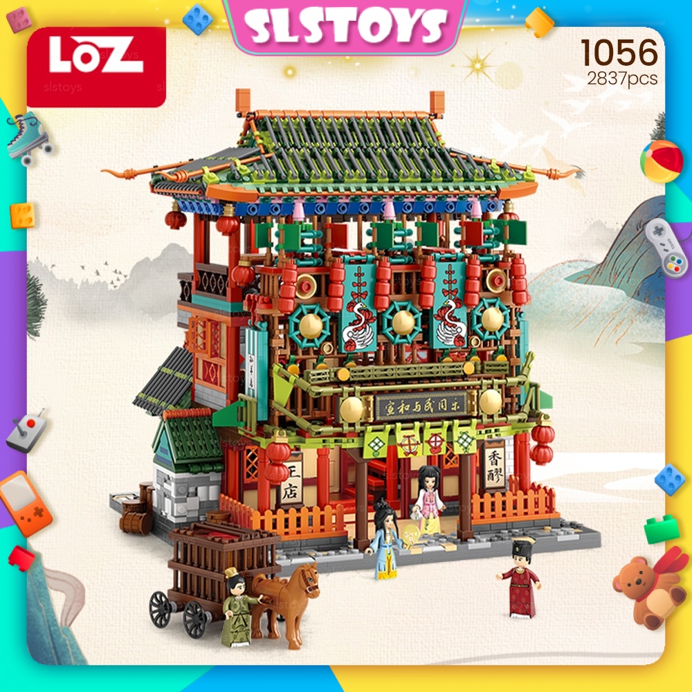 LOZ IDEAS Mini Block 1056 Chinese Ancient Architecture China Trend ...