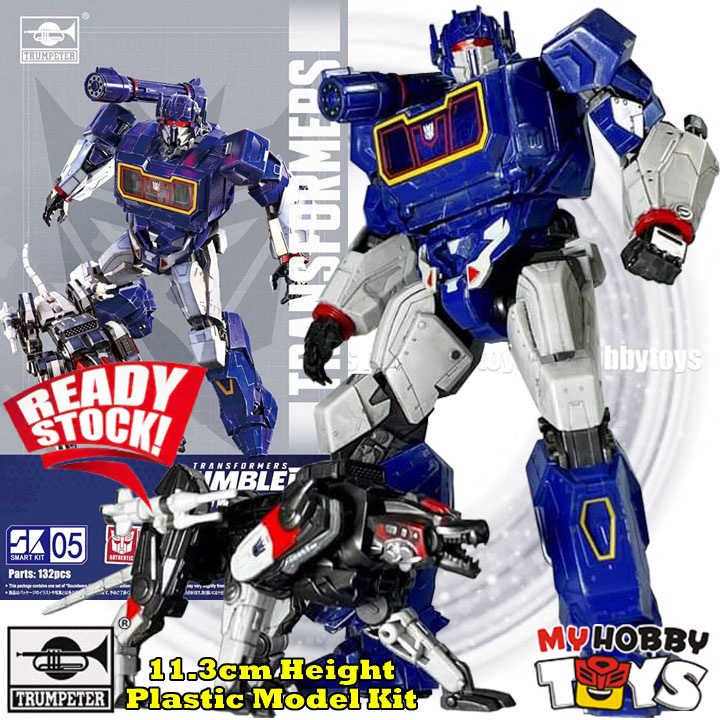 Trumpeter Transformers Smart Model Kit - SK05 Bumblebee Movie Soundwave ...