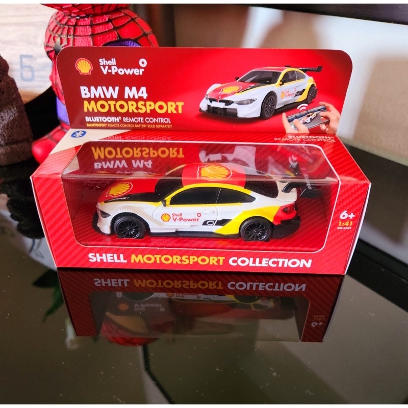 (Ready Stock) Shell Motorsport Collection 2022 | Shopee Malaysia