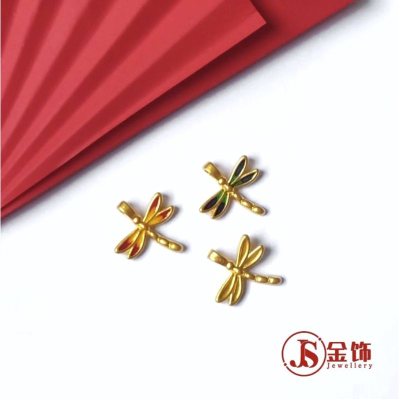 JS Jewellery 999 Gold Dragonfly Bead Charm 999足金烤漆蜻蜓通孔手串 | Shopee Malaysia
