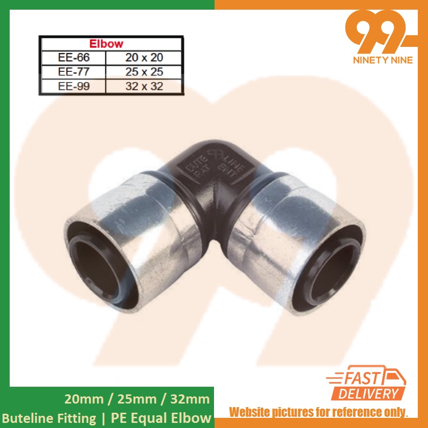 Buteline Fitting | PE 90° Equal Elbow / Cold Water Compress - 20mm ...