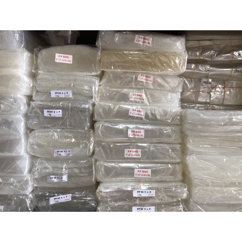 Plastic Bag - 2KG± PP Clear Plastic / PP Packaging Bag | Shopee Malaysia