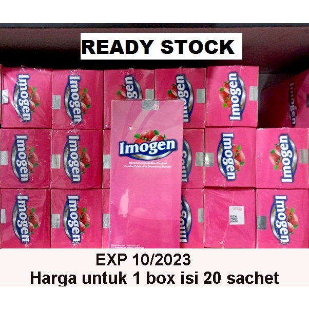 Original STRAWBERRY IMOGEN | Strowberry IMOGEN | Strobery IMOGEN ...