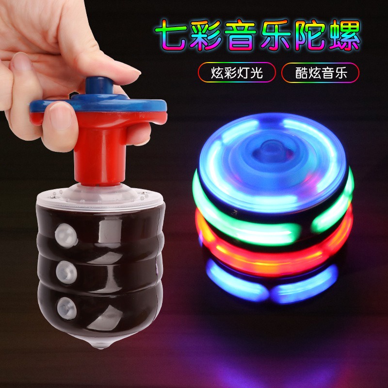 【Ready Stock】Spinning Dragon Top LED Light Toy Gasing Mainan Kanak ...