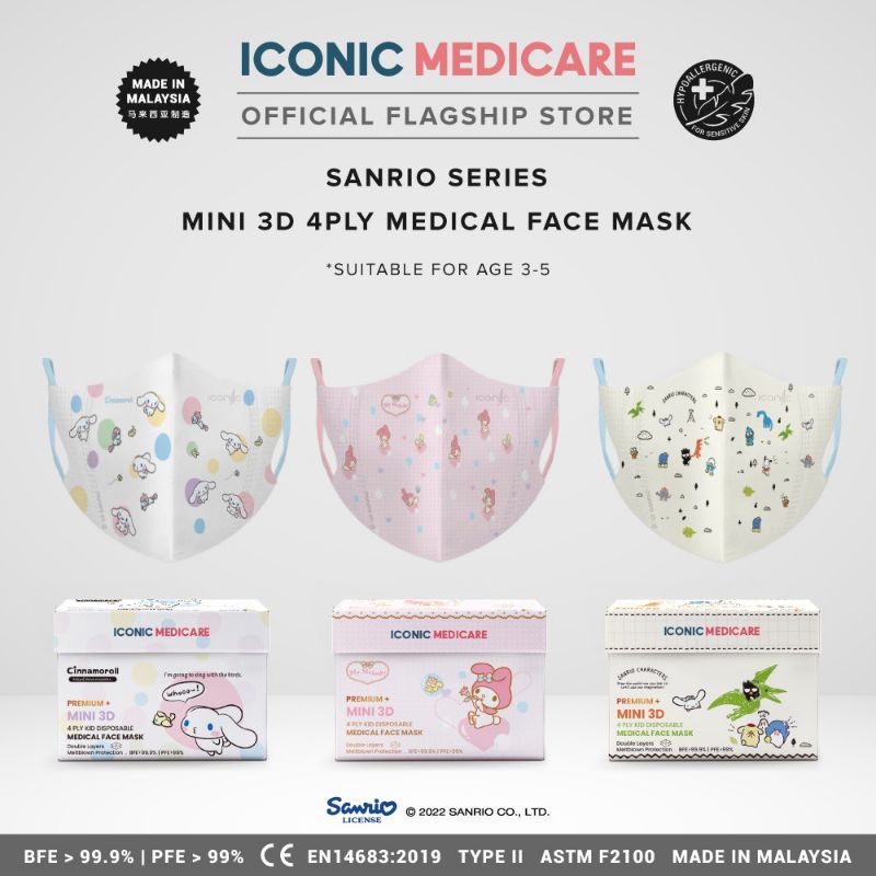 ICONIC MEDICARE [MINI 3D KID 3-5YRS] SANRIO SERIES 4 PLY MEDICAL MASK ...