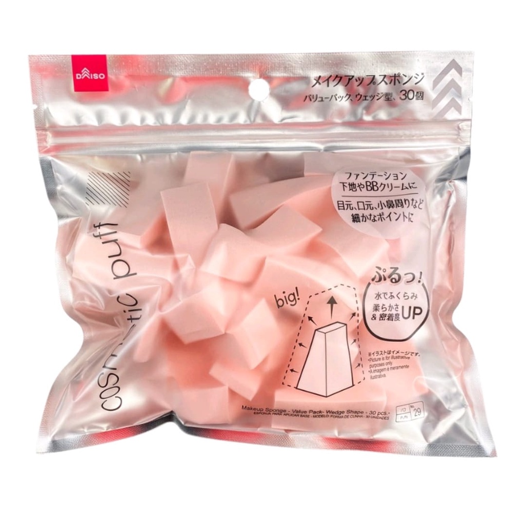 DAISO Cosmetic Puff 30 pcs | Shopee Malaysia